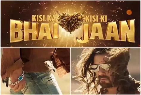 Salman Khan Unveils Kisi Ka Bhai Kisi Ki Jaan Teaser