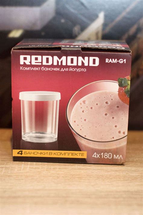 Комплект банок для йогурта Redmond RAM-G1 — купить по низкой цене в ...