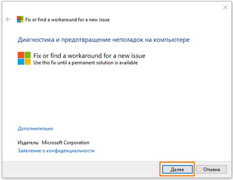 Как запустить Word на компьютере Word и Excel помощь в работе с программами