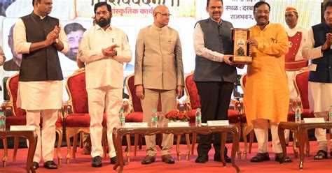 छत्रपतींच्या महाराष्ट्रात राहणारा भाग्यशालीच राज्यपाल रमेश बैस Lucky
