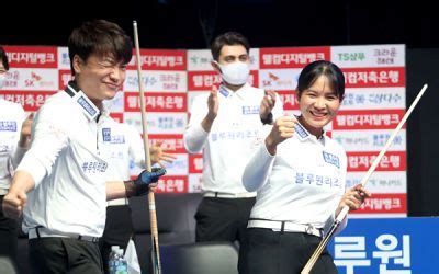 블루원리조트 강민구스롱 피아비 활약 앞세워 SK렌터카에 역전승 ZUM 뉴스