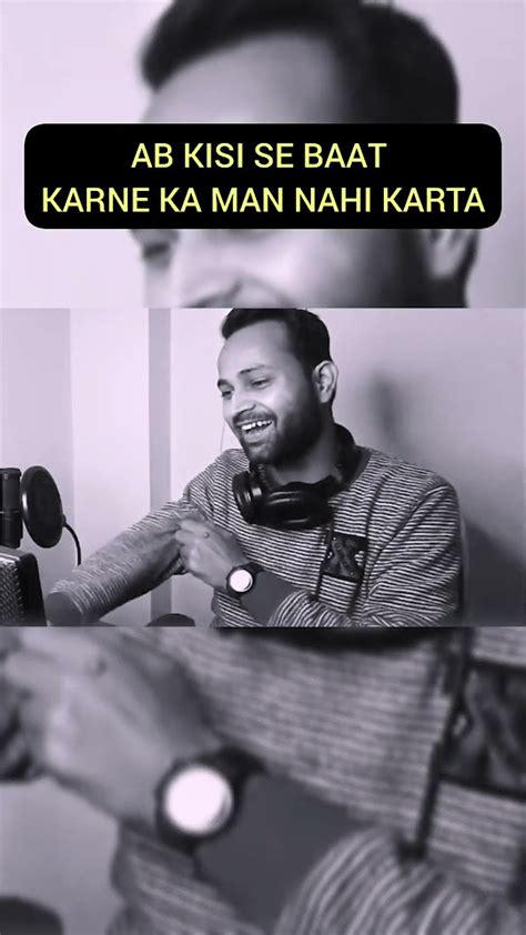 Kisi Se Baat Karne Ka Man Nahi Hota 🙂 Shorts Youtube