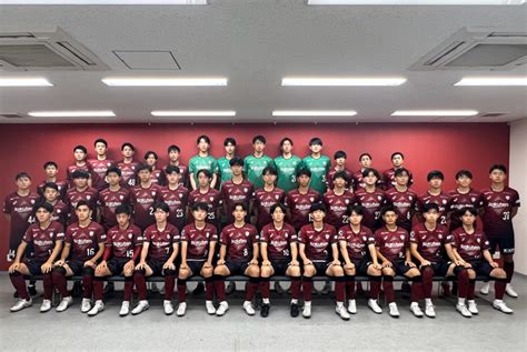 ヴィッセル神戸u 18（関西②） 日本クラブユースサッカー選手権（u 18）大会公式hp
