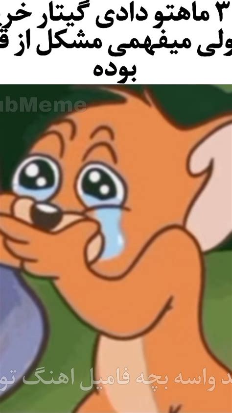 Humorclub ‎حالا مجبوری با یه نامرئی بجنگی میم میمفارسی ترند رفیق