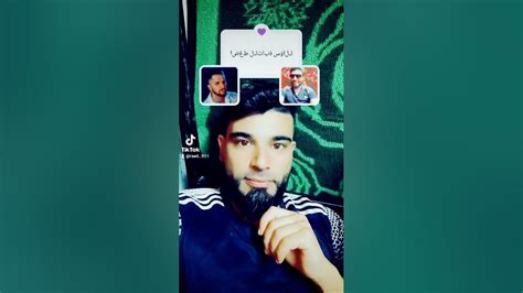 الخوالد Youtube