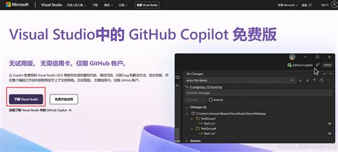 2025最新深度学习pytorch完整配置：condajupytervscodeconda Pytorch Csdn博客