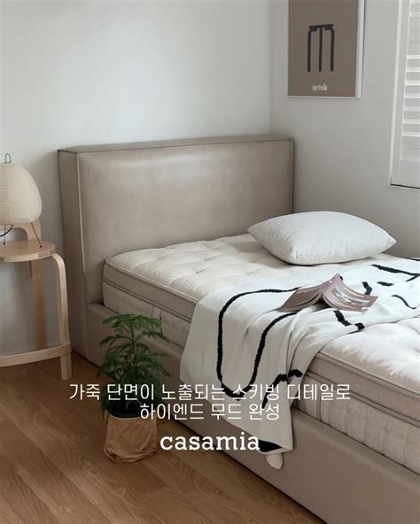 수쟌 반찬 없을때 만만한 솥밥 짜장면 시켜먹을까 했는데 어제도 사먹었던지라 두부 있어서 미소된장 끓이고 계란말이 김치는 어제