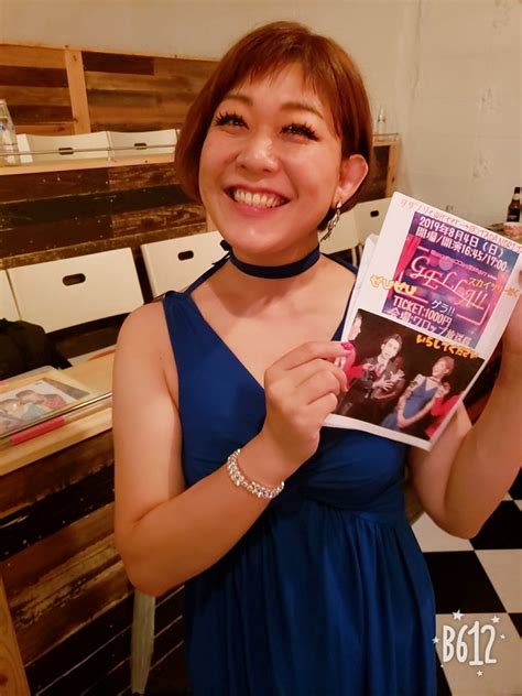 菅原 茂🐰🌸あらかじめの予定以外、暫く推し事休業中！ ；∀； On Twitter まさか、人狼ライブで タダノリ の漫才？コント