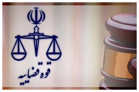 قوه قضائیه تصویر منتشر شده از فرد ضارب و سلاحش در اقدام تروریستی امروز