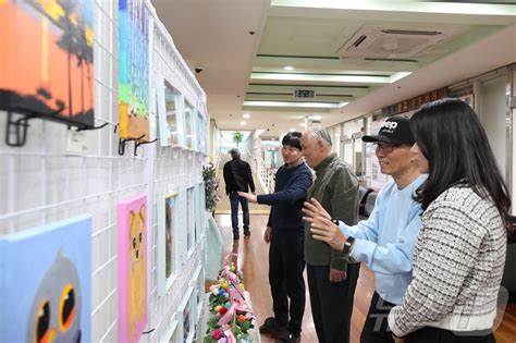 무주장애인‧노인종합복지관 개관 19주년 기념식‧작품발표회 뉴스1