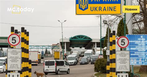 Змінились правила перетину кордону для перевізників гумдопомоги