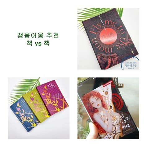 네이버 인플루언서