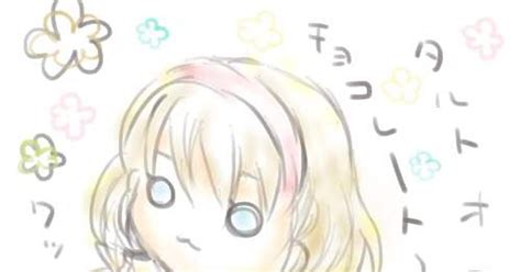 ヘタリア ベルベルさん家のお菓子 はまゆみ朔矢のイラスト Pixiv