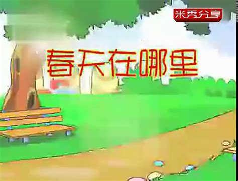 360影视 影视搜索