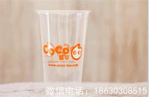 Coco都可奶茶，官網總部，開店費用，加盟費用，總部扶持政策！ 每日頭條