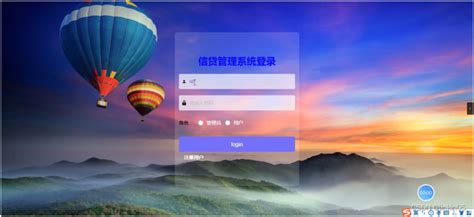 Javaphpnodejspython信贷管理系统【2024年毕设】基于php信贷管理系统设计与实现 Csdn博客