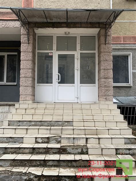 Добровільний продаж Приміщення офісу площею 123 6 кв м що знаходиться