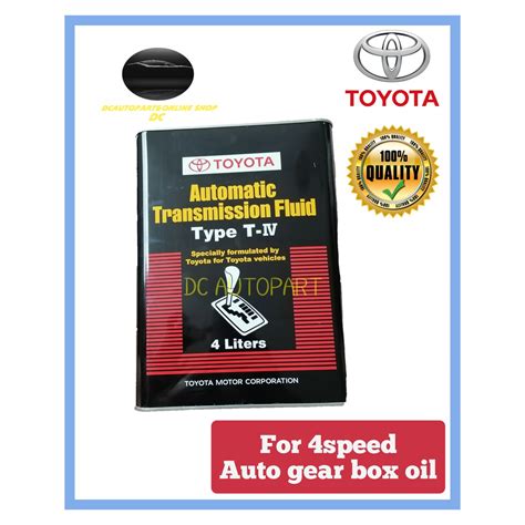 TOYOTA GENUINE TYPE T IV VIOS NCP42 ALTIS ZZE121 CAMRY ALVANZA AUTO