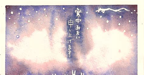切り絵 いろいろつめ。 きくいちのマンガ Pixiv