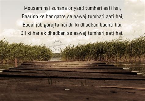 Shayari About Mausam