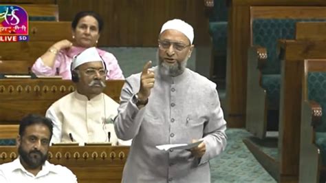 Women Reservation Bill पर लोकसभा में लगी मुहर समर्थन में पड़े 454 वोट