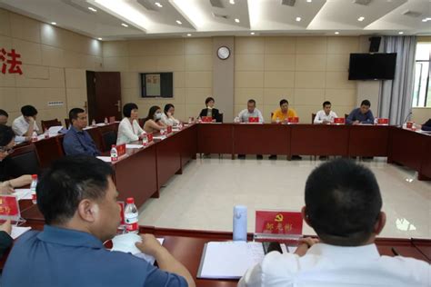 【教育整顿开门纳谏】全市政法队伍教育整顿民意座谈会召开澎湃号·政务澎湃新闻 The Paper