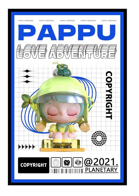 Pappu x Mooking星球异想 on Behance Indesign Illustration Autodesk