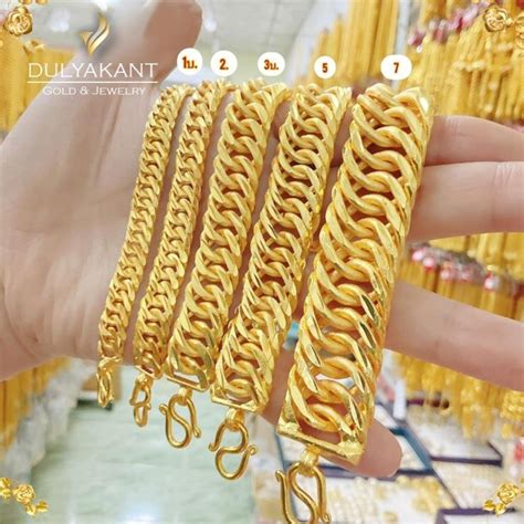 เลสข้อมือ ลายก้างปลา เศษทองคำแท้ หนัก 1 5 บาท ไซส์ 6 8 นิ้ว 1 เส้น