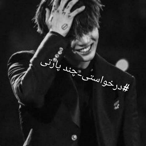 اسلاید دو جولیا عکس ویسگون