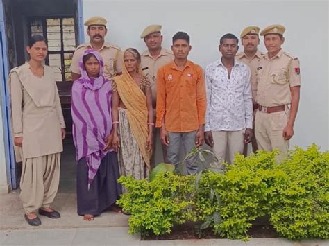 Murder Due To Illicit Relationship With Wife पत्नी से अवैध संबंध होने