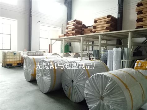 Renotac233可喷绘雾膜 100140铜版纸 细哑膜 硬挺厂家直销冷裱膜 阿里巴巴