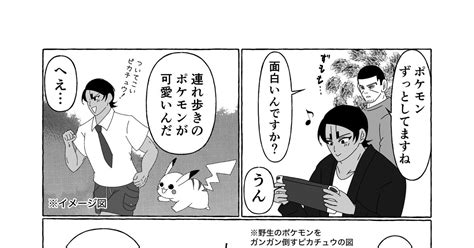 月鯉 2024年上半期まとめ さらやのイラスト Pixiv