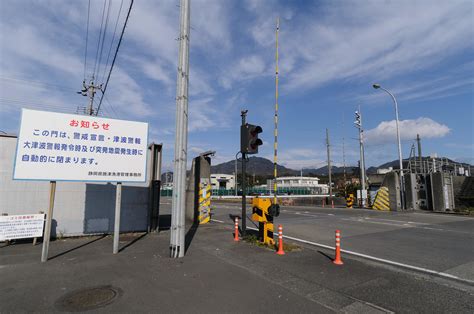 焼津の津波対策 お知らせ この門は警戒宣言津波警報大津波警報発令時及び突発地震発生時に自動的に閉まります 静 Flickr