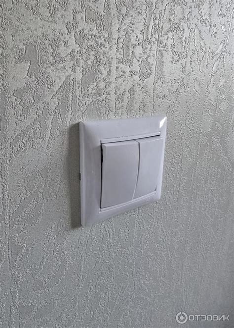 Отзыв о Розетки и выключатели Legrand | У нас Legrand Valena
