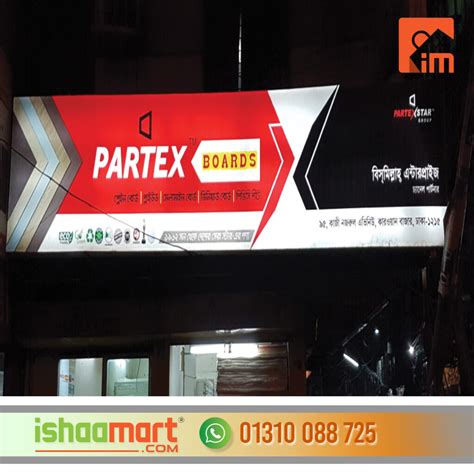 Signboard Design