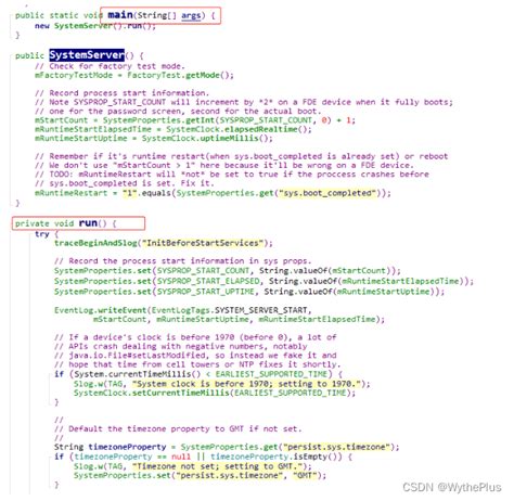 Android服务启动分析 Csdn博客