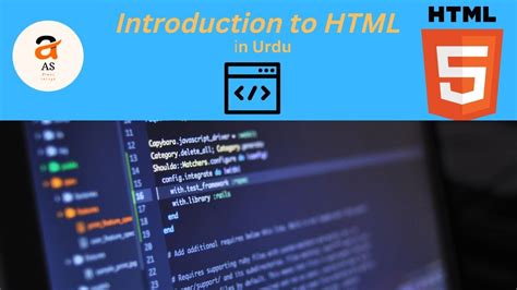 1 introduction to html in hindi urdu youtube