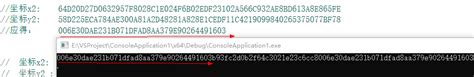 基于国密sm3算法（openssl接口）密钥派生函数kdf的实现 openssl kdf csdn博客
