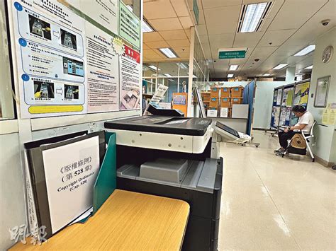 圖書館複印文藝作品擬限10％內容 知識產權署：新增建議屬指引 圖書館可考慮具體情况 1211 20240216 港聞 即時