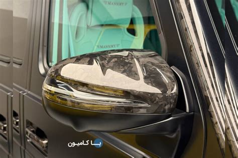 مرسدس بنز جی کلاس منصوری جدید، طراحی محمدرضا شاه در نمایشگاه دبی بلاگ