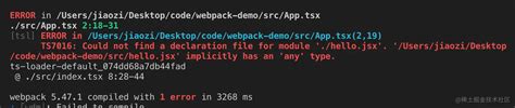 学习 webpack5 之路（实践篇）本篇将从实践出发，在第一章节《基础配置》中使用 webpack 搭建一个基础的支持 掘金