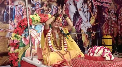 Kinnar Mahamandaleshwar Doing Bhagwat Katha For The First Time In