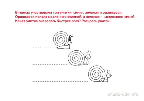 Логические задания для детей 5 6 лет в картинках распечатать