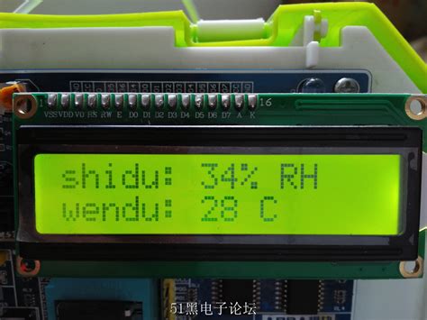 基于89c51的dht11温湿度检测1602显示（附加串口显示） 51单片机