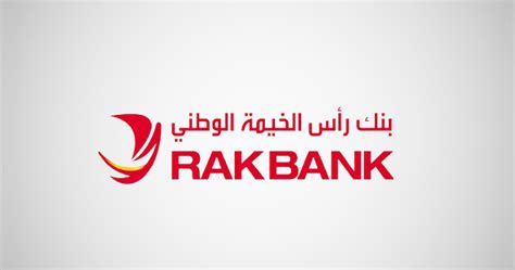 ارتفاع أرباح بنك رأس الخيمة إلى 10893 مليون درهم 21 بنهاية النصف