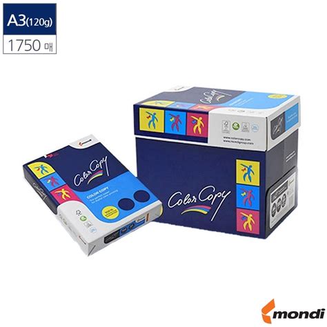 [rs물산] A3 컬러 레이져 전용 복사용지 백색 120g 1750매 복사 카피용지 고급용지 복사종이 프린터용 Doti 인테리어 전문 종합쇼핑몰