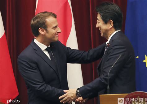 马克龙与安倍晋三会面现场凤凰网