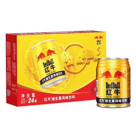 Redbull红牛维生素风味饮料250ml24罐 券后99元包邮 牛杂网