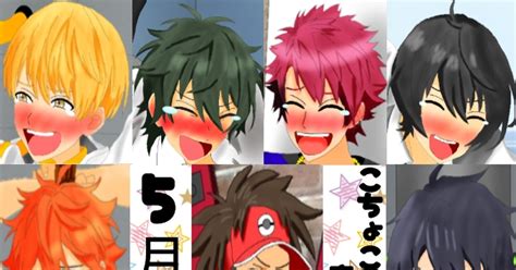 くすぐり こちょこちょまとめ5月一部表情変えあり しらたまのイラスト Pixiv