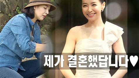 박선영 동명이인 ‘박선영 결혼에 “내가 한 줄 안다” 억울함 토로 불타는 청춘 20151103 Youtube